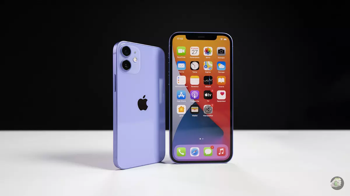 Photosost: Purple iPhone 12 dhe iPhone 12 mini erdhën tek ne 765_5