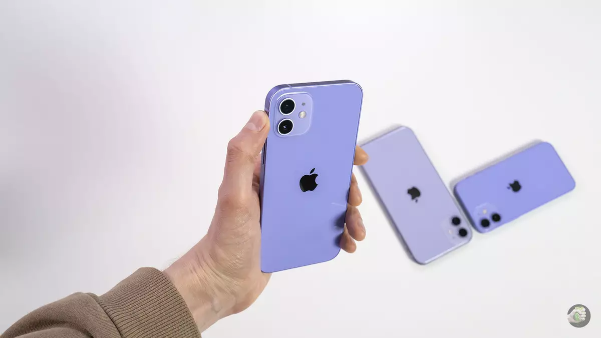 Photosost: Purple iPhone 12 et iPhone 12 Mini est venu à nous 765_8