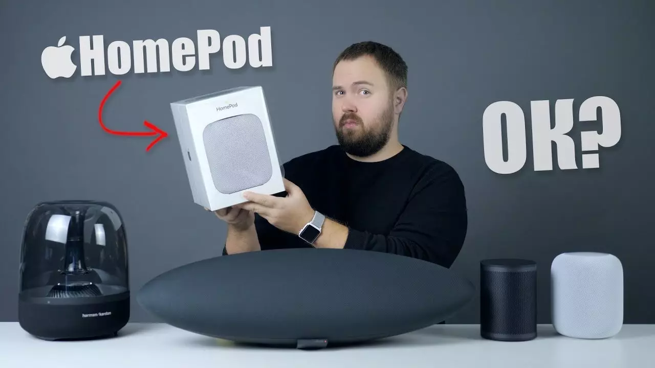 Ny kanalrulle: Udpakning og sammenligning Apple HomePod 7680_0