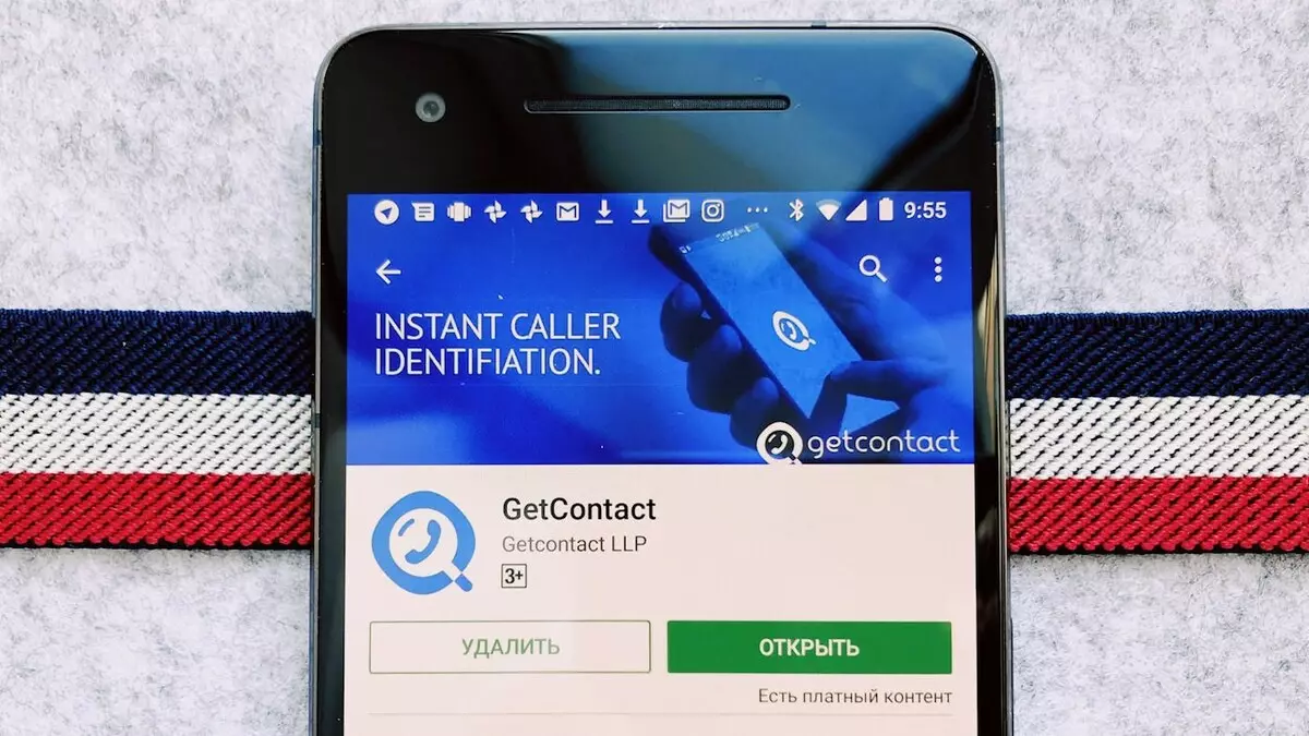 A magánélet védelme. A GetContact alkalmazás összeolvad az adatokat 7693_0