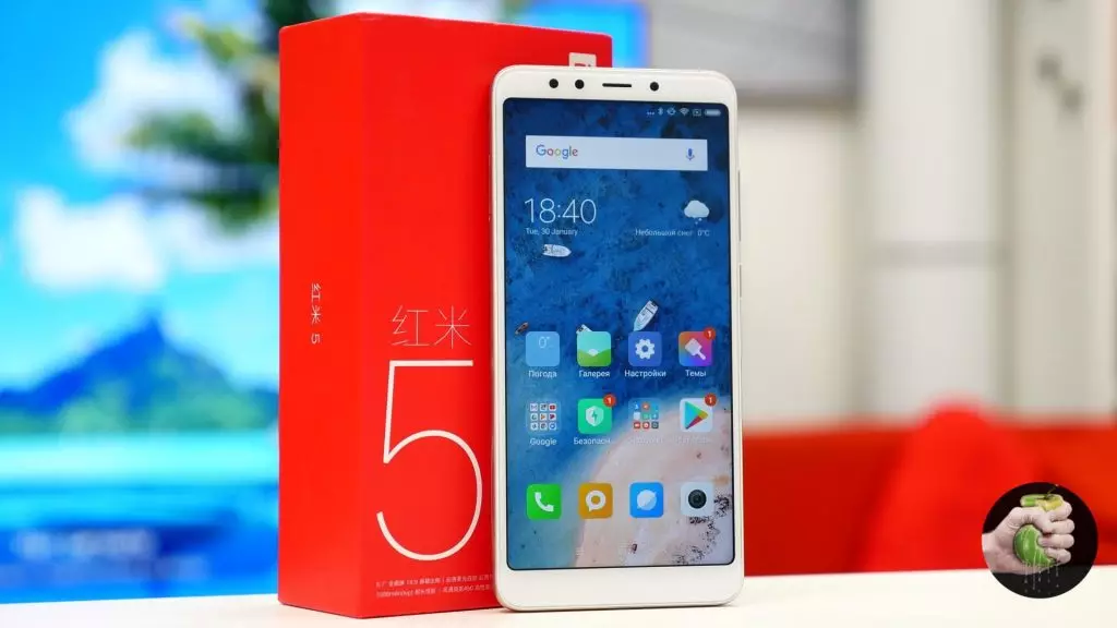 Adolygiad Xiaomi Redmi 5: Beth sydd i feddwl, mae angen i chi gymryd! 7747_3