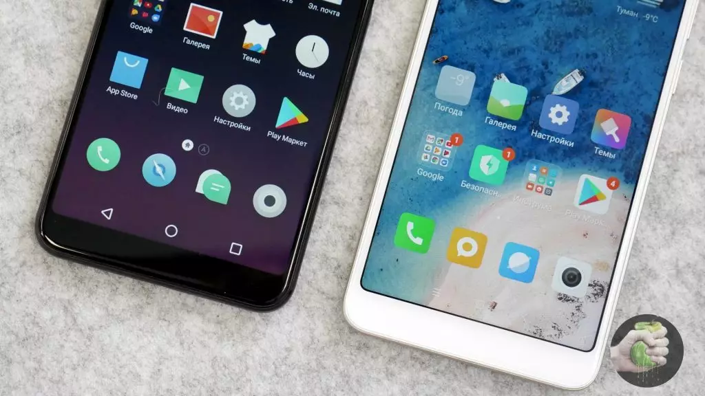 ¿Quién es mejor? Revisión comparativa Xiaomi Redmi 5 y Meizu M6s 7772_5