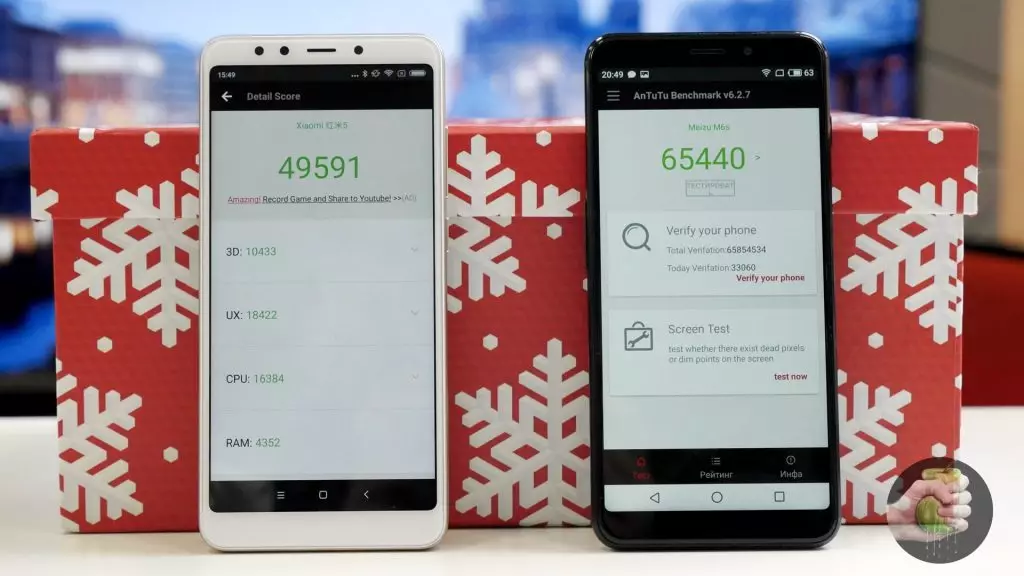 Кој е подобар? Компаративен преглед Xiaomi Redmi 5 и Meizu M6s 7772_8