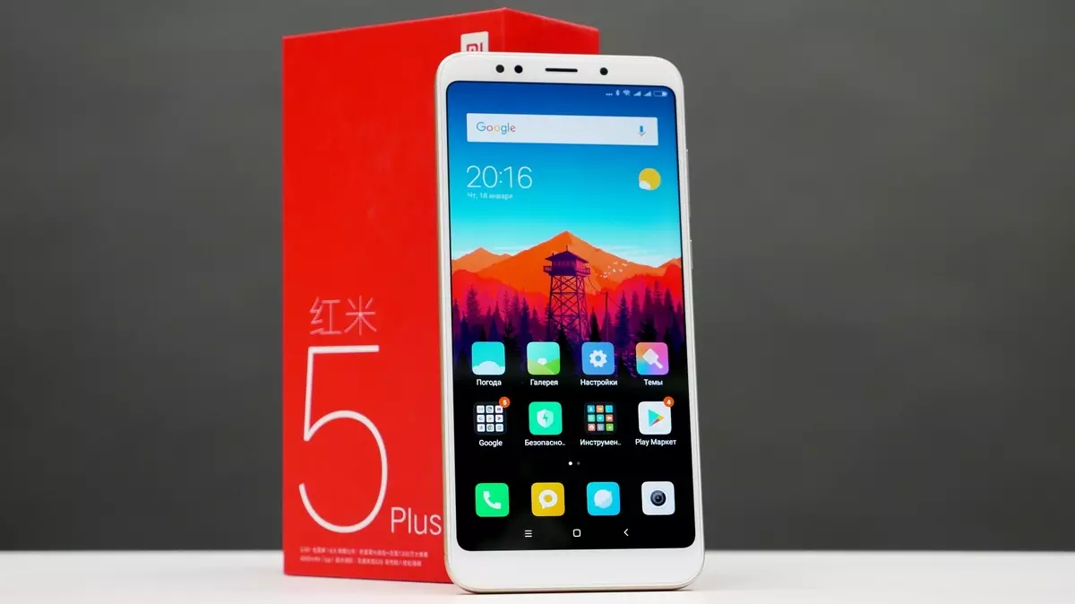 نظرثاني ڪريو Xiaomi RediMI 5 پلس: پنج پلس 7799_0