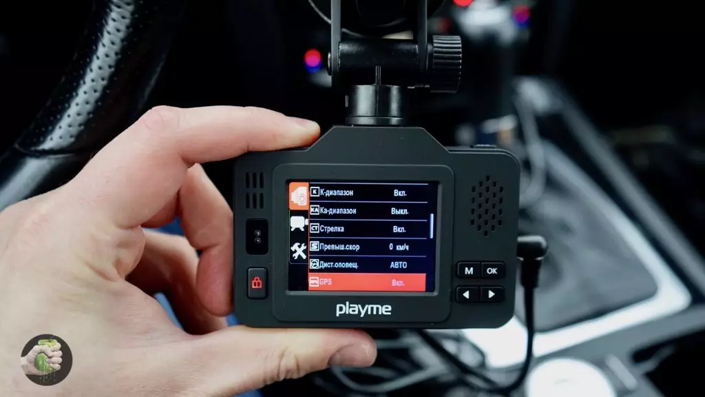 Playme P550 Tetra Oversikt: Motorist Gesture Tutorial 7870_11