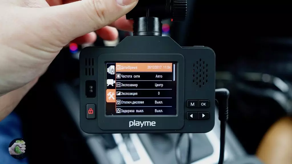 Playme P550 Tetra Oversikt: Motorist Gesture Tutorial 7870_12