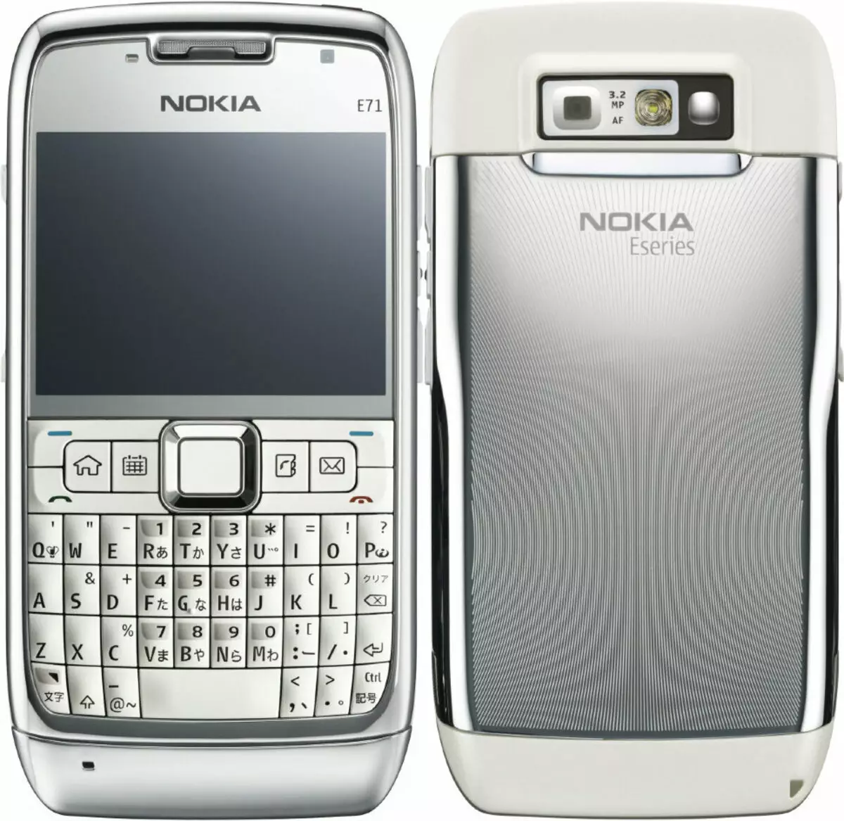 Heyrn: Nokia mun endurlífga Legendary E71 7909_3