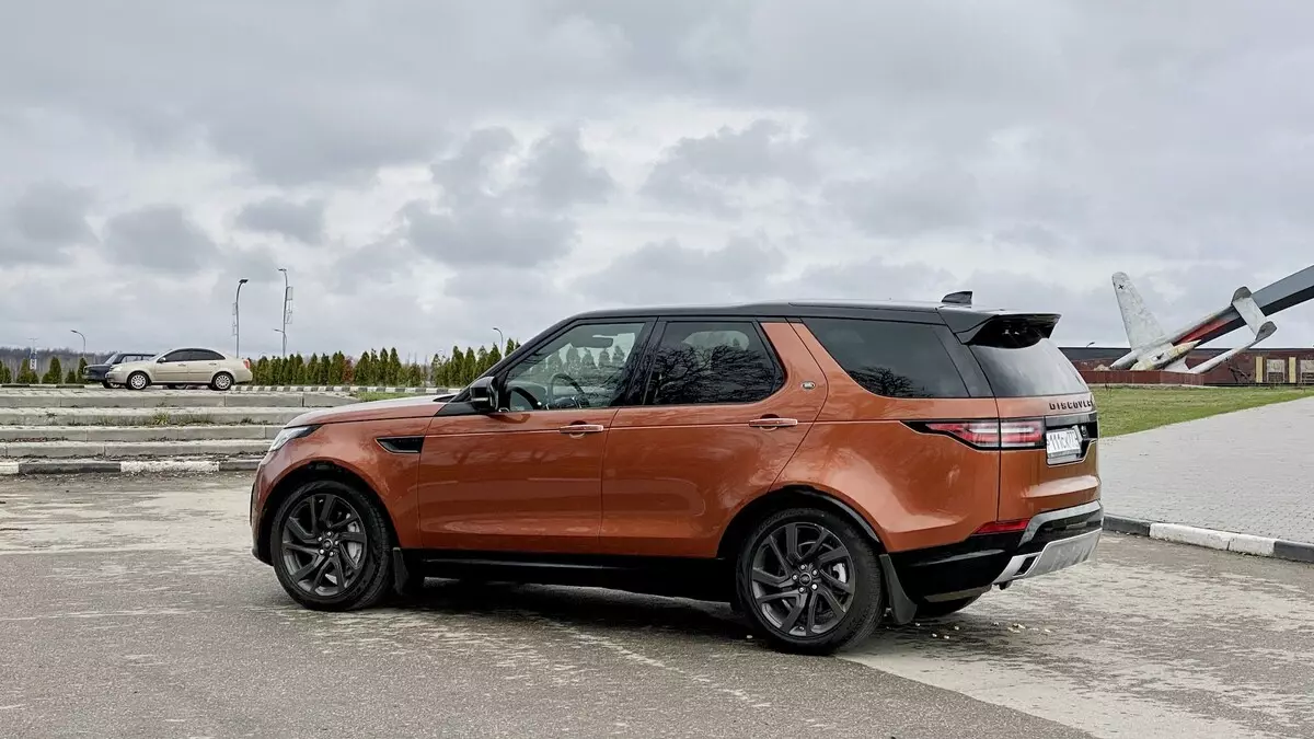 Wylsadrive: Land Rover Discovery