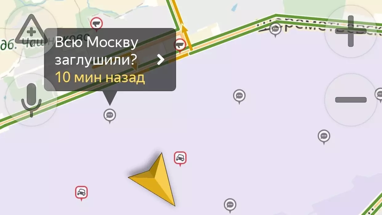 In Moskou verdiende hij Teleport van het Kremlin in Sheremetyevo en brak GPS 7985_0