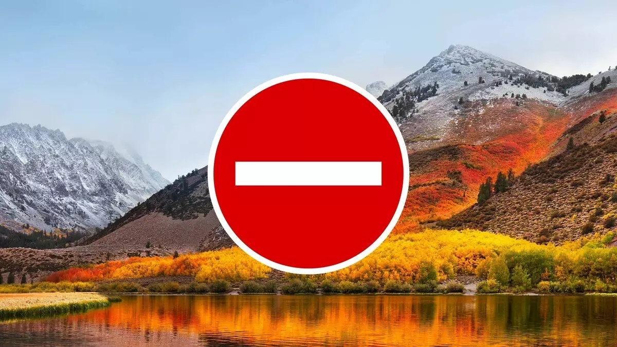 Attention! Fermer le trou de sécurité Macos High Sierra 8023_0