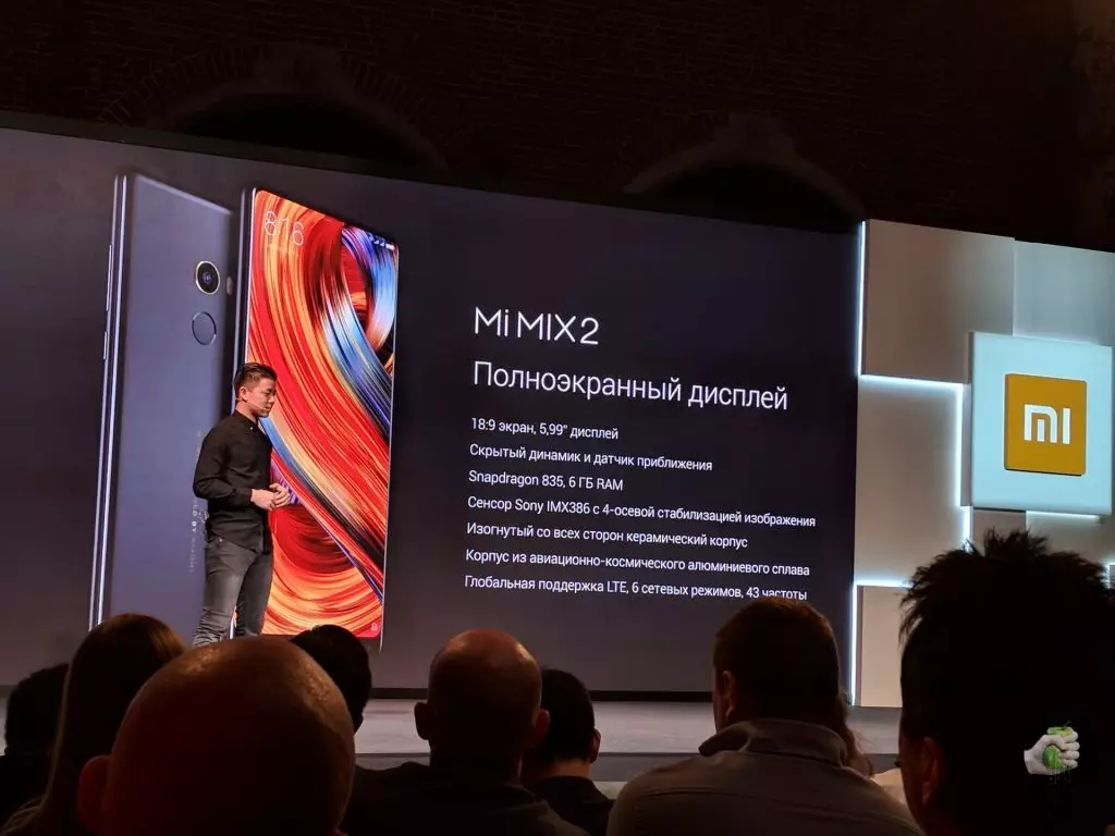 Xiaomi назвала расійскую цану на Mi Mix 2 і прапанавала купляць яго замест iPhone 8094_8