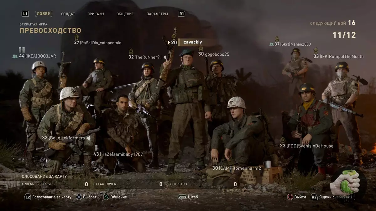Call of Duty: die Tweede Wêreldoorlog - koninklike multiplayer (sonder hardloop langs die mure) 8110_0