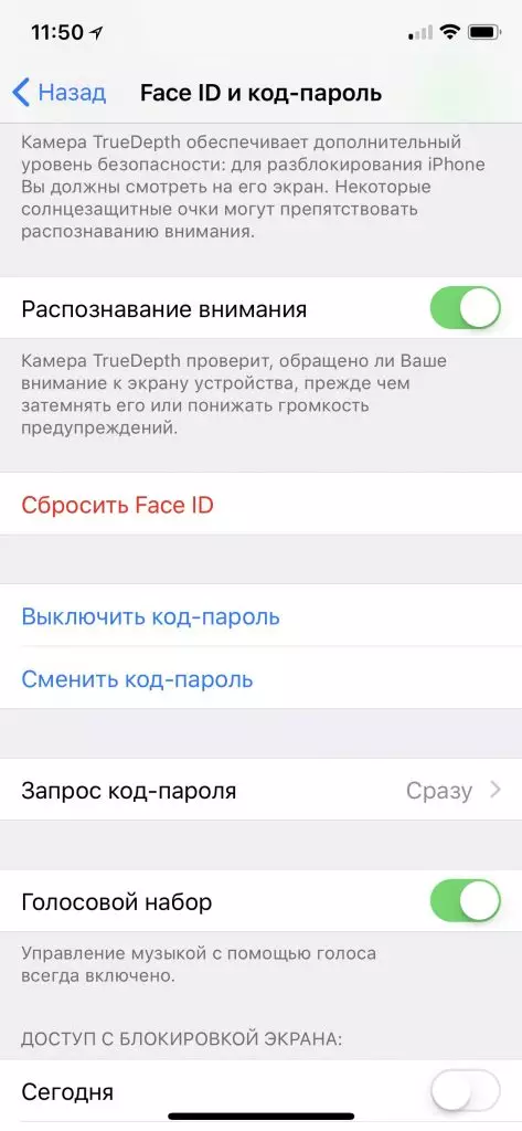 Reviżjoni tal-iPhone X (ħafna test, ritratt żgħir) 8146_16