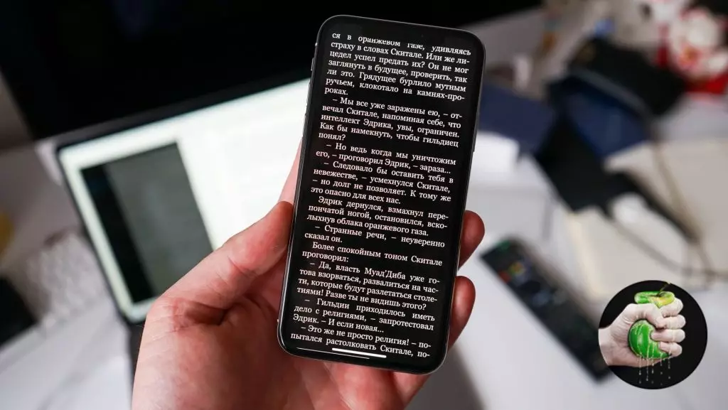 Reviżjoni tal-iPhone X (ħafna test, ritratt żgħir) 8146_20