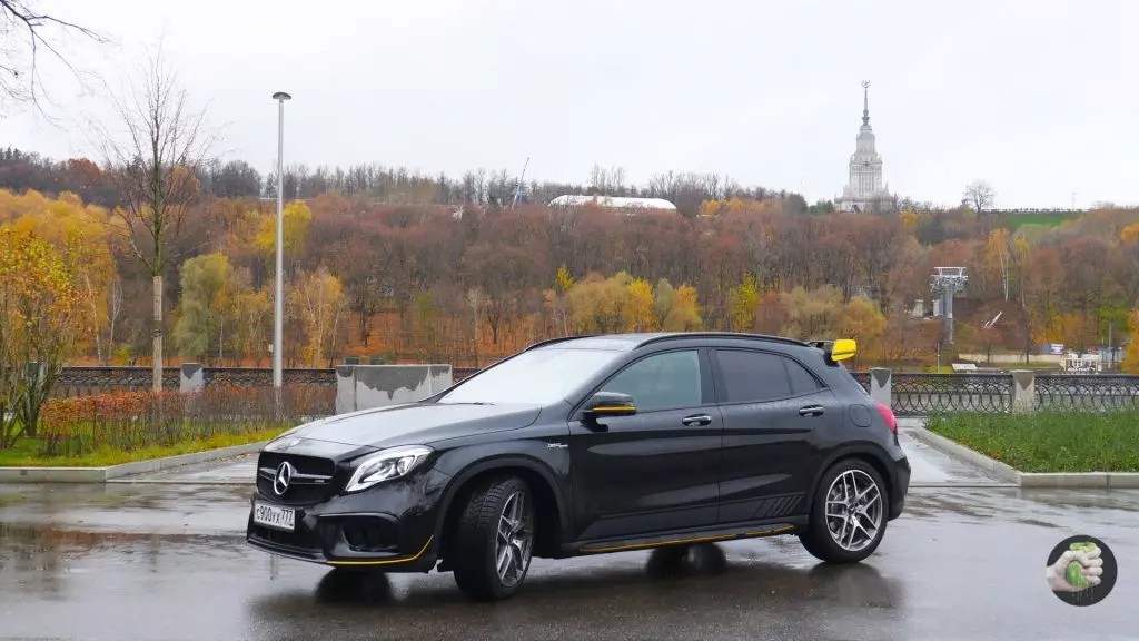 Wylsadrive: Mercedes-AMG GLA 45 як сродак ад восеньскай дэпрэсіі 8150_7