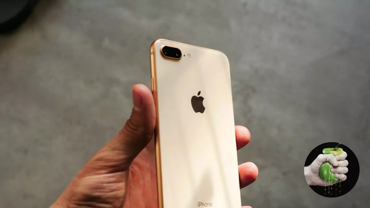 IPhone 8 פּלוס תגובה 8235_1