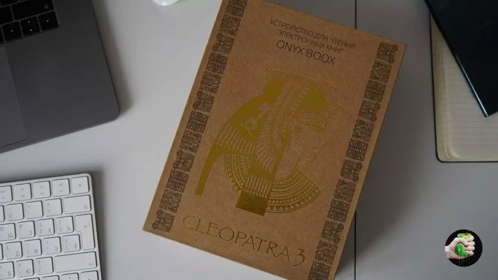 Onyx Booox Cleopatra 3: ผู้อ่านที่ยอดเยี่ยมพร้อมแสงไฟที่ผิดปกติ! 8262_2