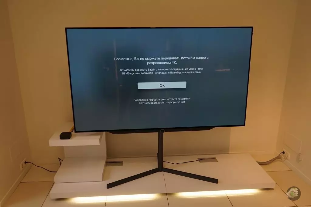 Saat kami memasang Apple TV 4K ke TV untuk satu juta rubel! 8275_6