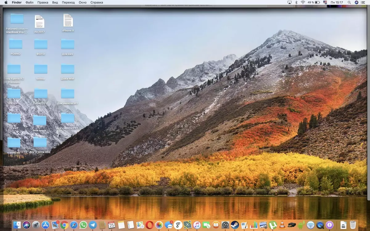 Досліджуємо macOS High Sierra: найкраща ОС для комп'ютера! 8311_0