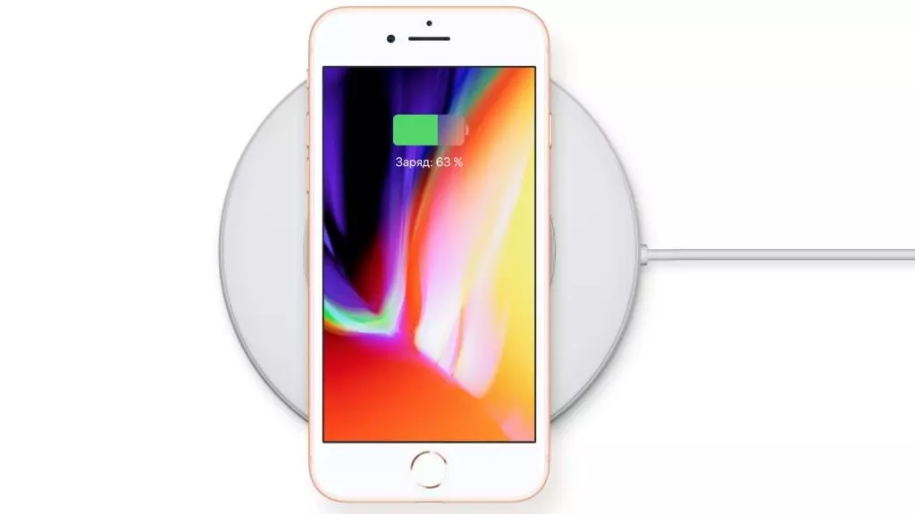 Bagaimana cara menggunakan pengisian cepat di iPhone X dan iPhone 8? 8360_3