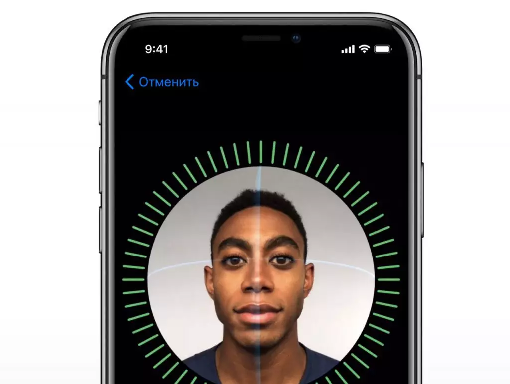 iPhone X: Галоўнае! 8371_5