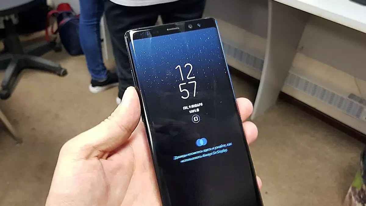 De ce Galaxy Note 8 Cool, dar nu pot să-l cumpăr 8443_0