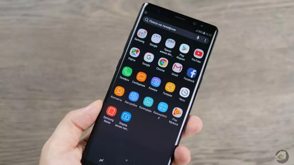 Samsung Galaxy Note 8. Les primeres impressions Wow 8448_3