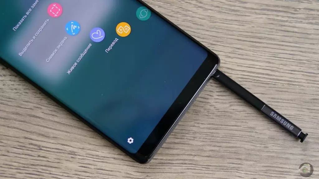 Samsung Galaxy Note 8. Les primeres impressions Wow 8448_7