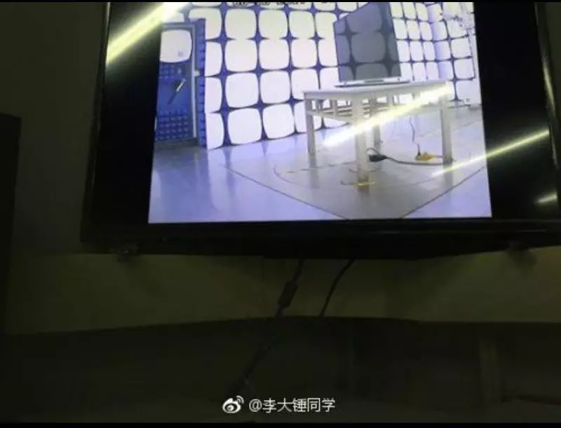 Thính giác: Apple TV được nhìn thấy ở Trung Quốc 8482_2