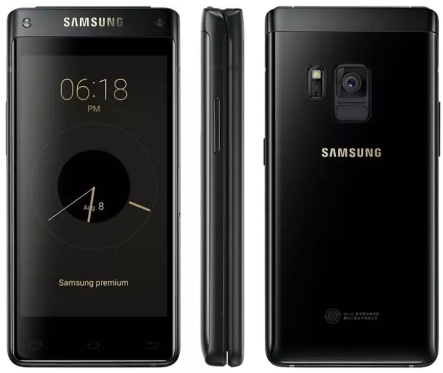 Vrlo skupo i ekskluzivni Samsung chamshell samo za Kinu 8488_1