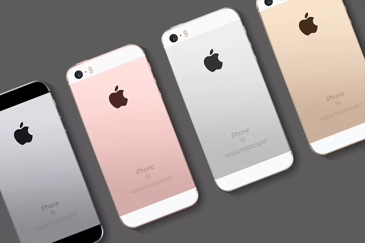 Hearing: iPhone SE will be updated in 2018 8532_0