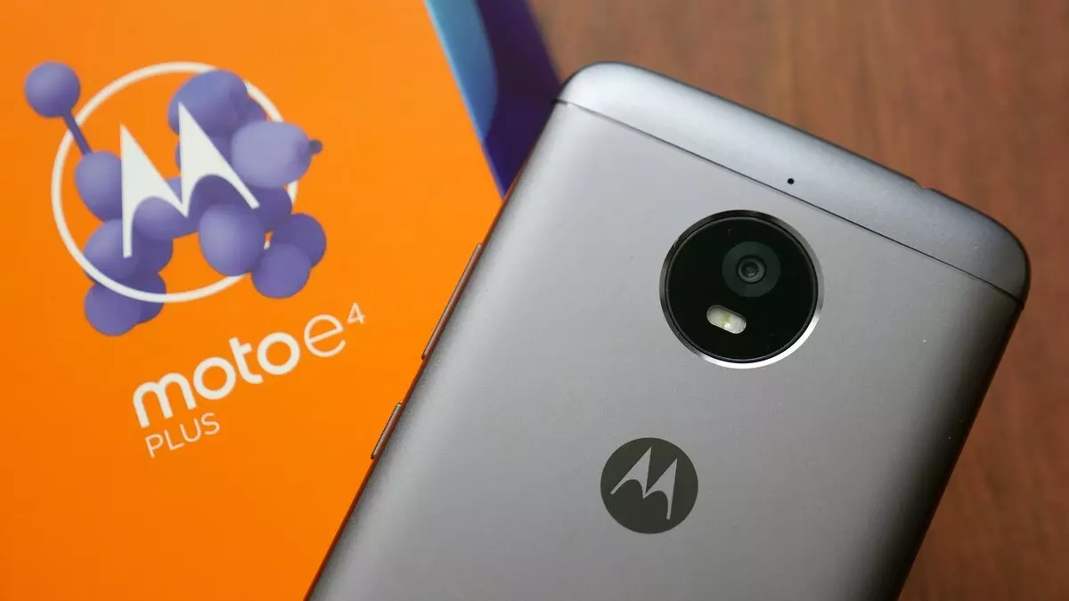Motorola Moto E4 Plus: Fire pluss 8656_0