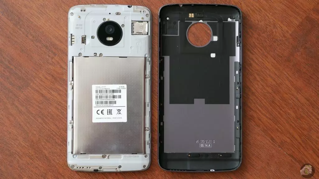 Motorola Moto Plus E4: Cuatro más 8656_3