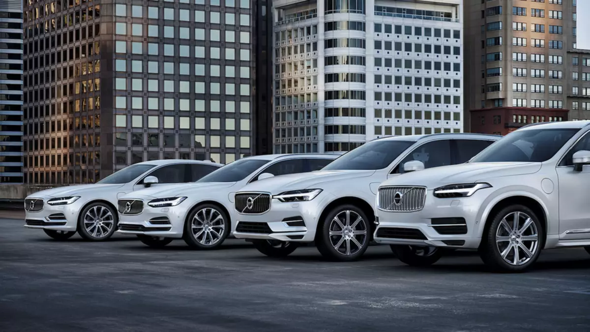 Volvo lover at gøre alle biler elektriske c c 2019 8689_0