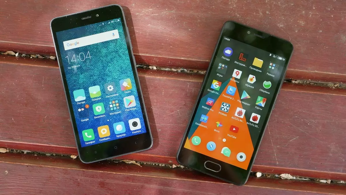 Mikä budjetti älypuhelin on parempi? Xiaomi REDMI 4A MEIZU M5C 8690_0