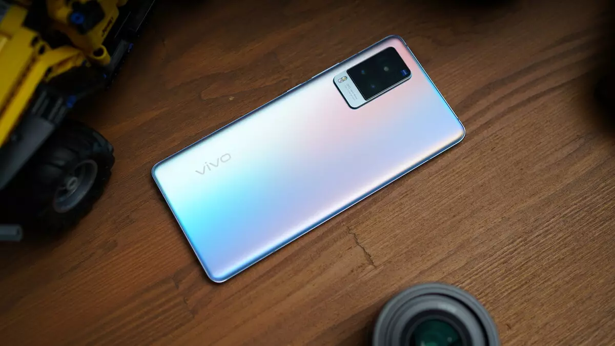 Vivo X60 PRO Review: Oeuvre