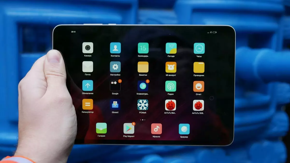 Xiaomi MI Pad 3: როგორც iPad Mini, მაგრამ Android- ზე? 8771_0
