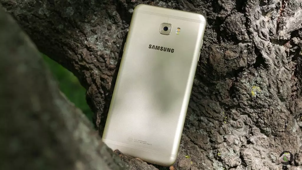 Samsung Galaksi C7 Pro: Ki jan yo bat Chinwa? 8852_4