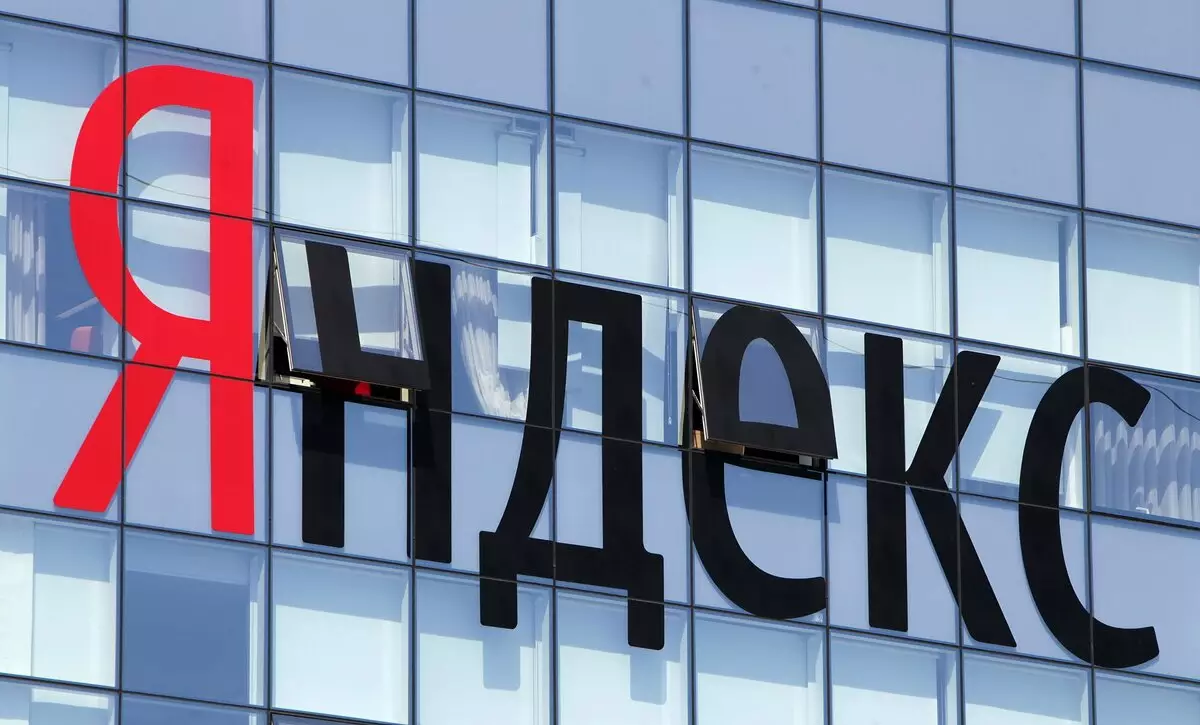 De Yandex mécht seng Büroen zu Kiev an Odessa, Mataarbechter ugebueden fir a Russland ze plënneren 8854_0