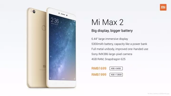 Xiaomi Mi Max 2: Ngubani le foni eyinqaba? 8900_1