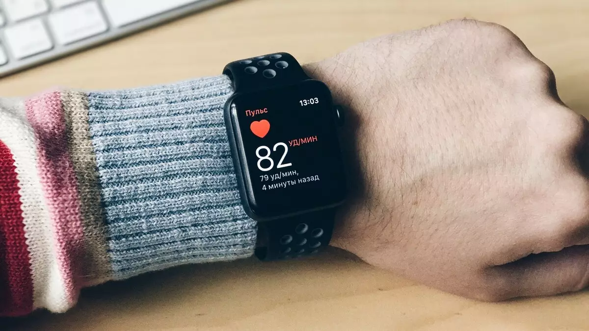 Apple Watch กำหนดปัญหาหัวใจที่ร้ายแรงด้วยความแม่นยำ 97% 8983_0