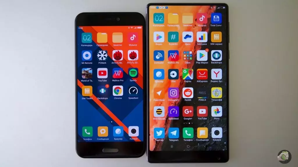 Xiaomi Mi 5c: schéin, awer mat Quirks 9069_6