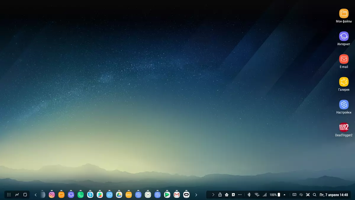 Samsung Dex преглед за Galaxy S8 9152_3