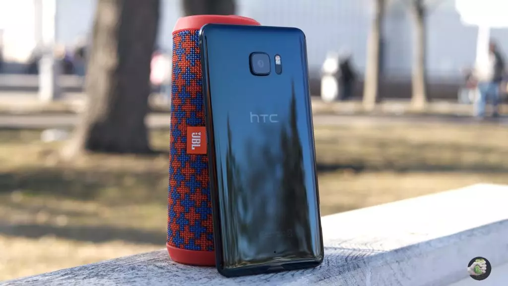 HTC U Ultra Review: Calaamadda Boosaska Big 9160_4