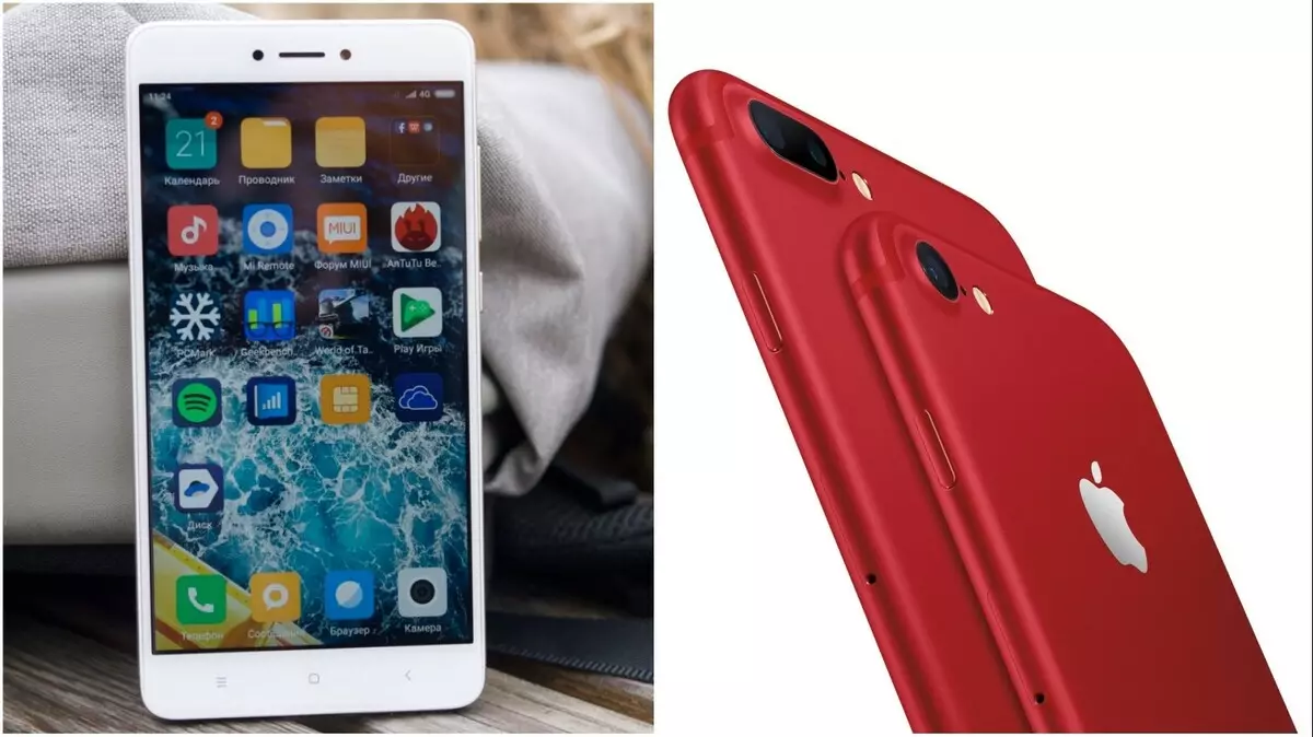 Haupttag pro Tag: Budget Xiaomi-Übersicht und rotes iPhone 7 Auspacken 9252_0