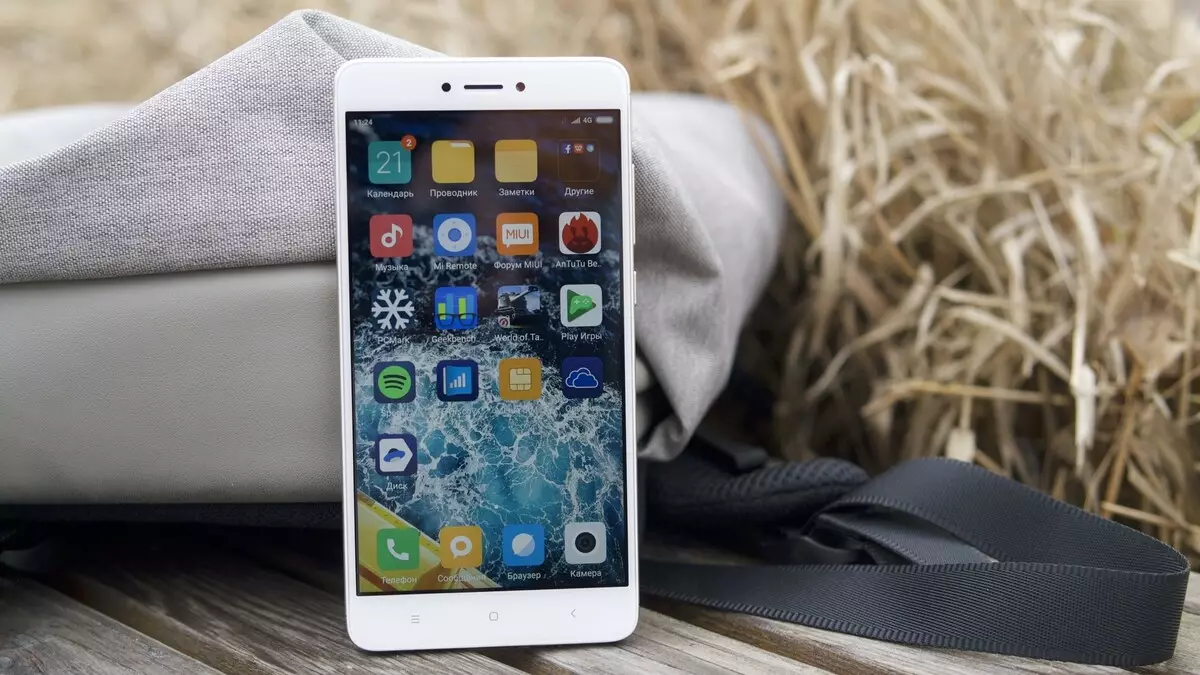 ئىلغار قايتا تەكشۈرۈش xiaomi redmi Note 4x. نېمىشقا شياۋتنى ياخشى كۆرىدۇ? 9253_0