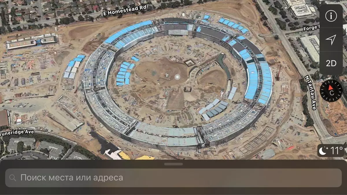 Apple Park.