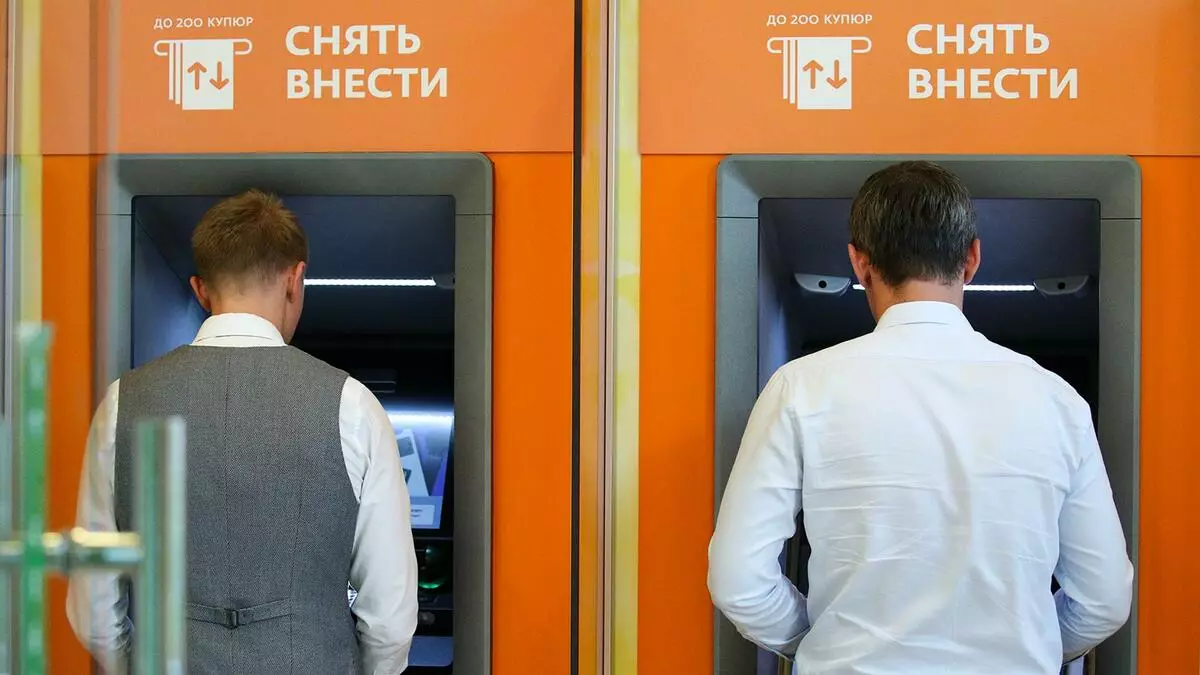 Russyske banken kinne jo jild meitsje mei oare minsken mei QR-koade