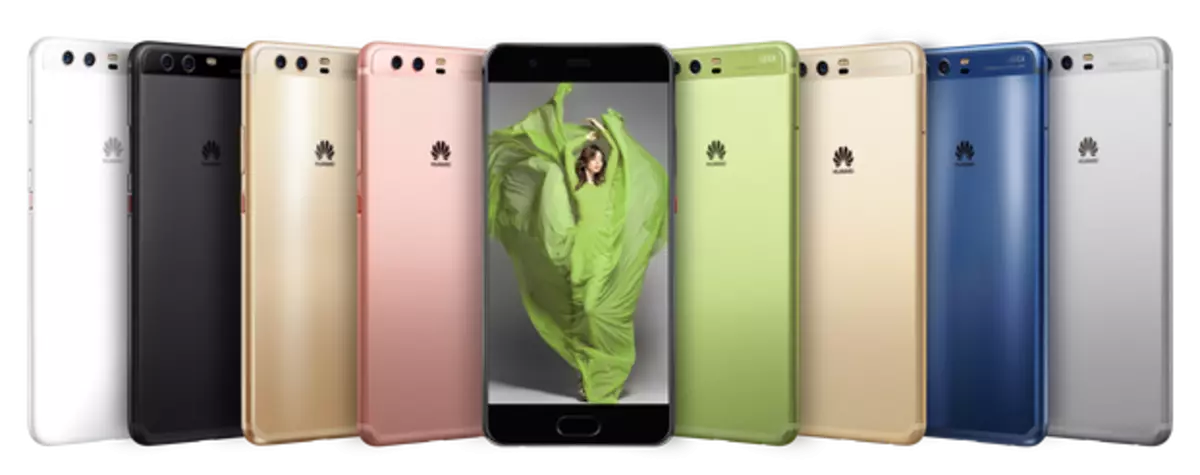 Huawei-P10-Group-Group