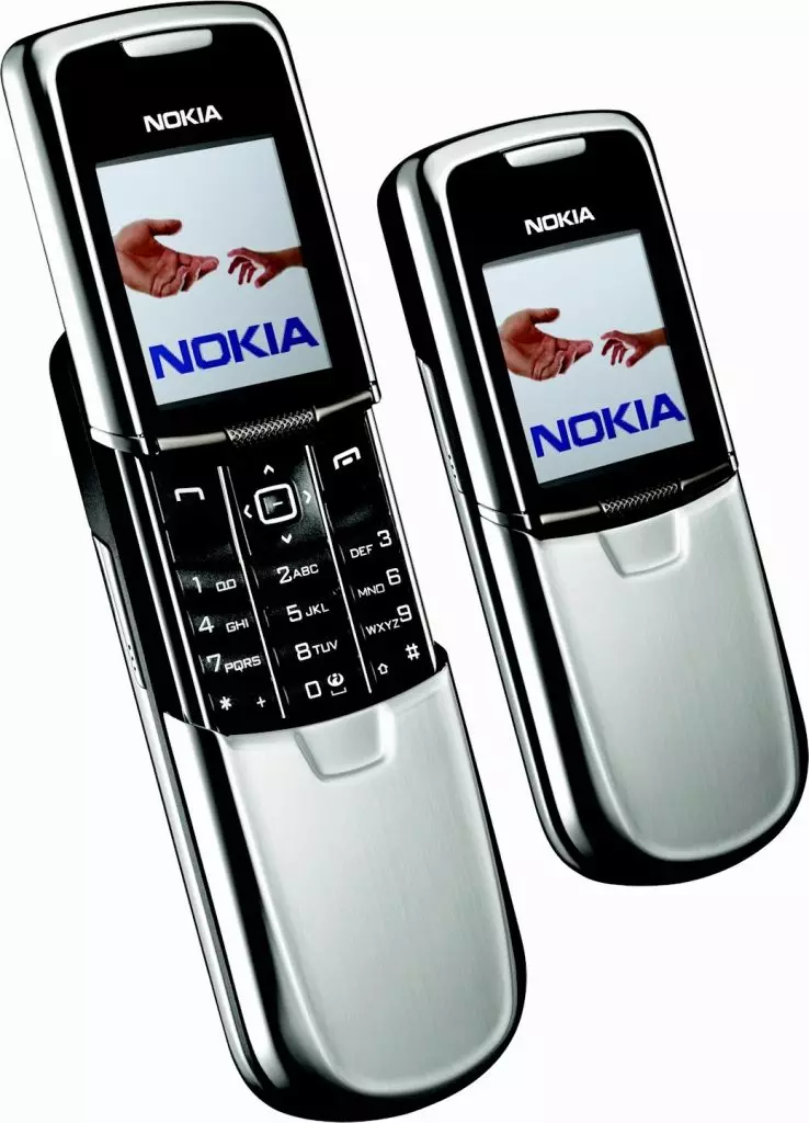 Nokia-8800-1.